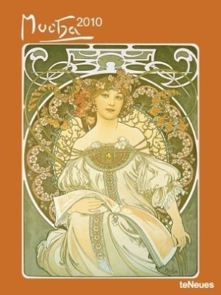 Amazon.com: 2010 Alphonse Mucha Super Poster Calendar vertical ...