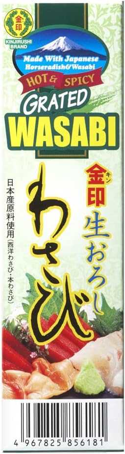 Amazon.com : Authentic Japanese Shizuoka Wasabi paste 42g. Imported ...