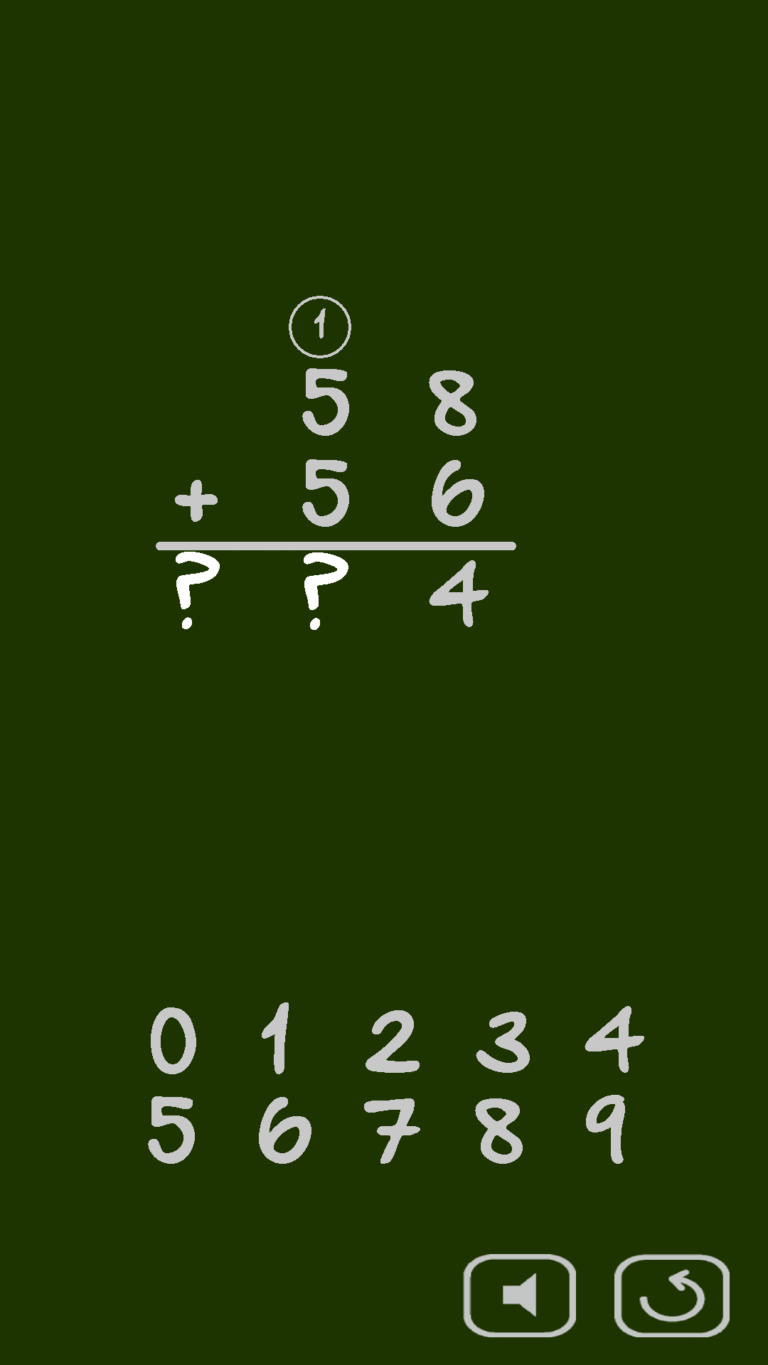 Addition - App on Amazon Appstore