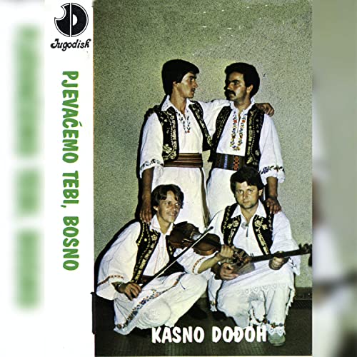 Amazon Music - Braca Tunjic i GrujicaのPjevacemo tebi, Bosno - Amazon.co.jp