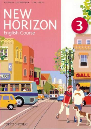 New Horizon: English Course: Akira Ota: Amazon.com: Books
