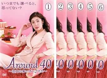 Amazon.co.jp: Case No: BS: Around40 Women with Many Orders, 6 Pieces, Episode 1 to Episode 11 ...