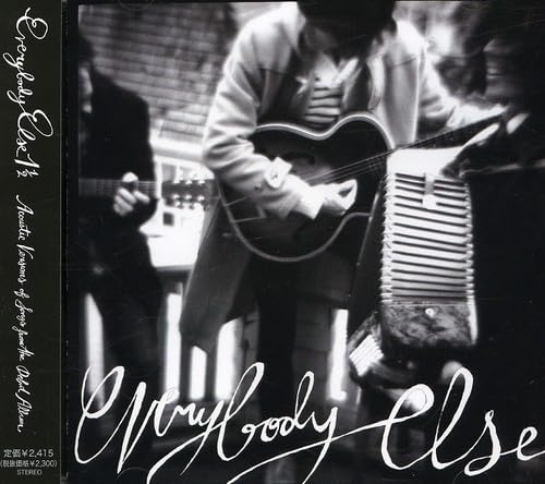 Everybody Else - Acoustic - Amazon.com Music