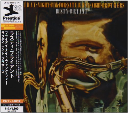 Bryant, Rusty - Friday Night Funk for Saturday - Amazon.com Music