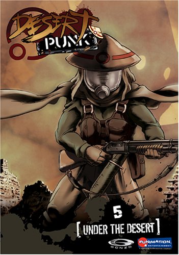 Amazon.com: Desert Punk, Vol. 5 - Under the Desert : Chihiro Suzuki ...
