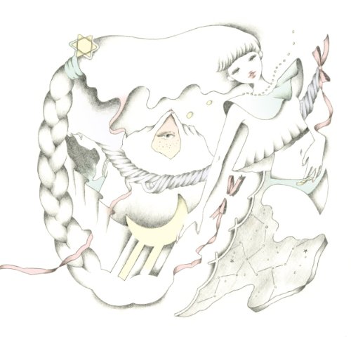 Anata Sonata von Wakusei Abnormal bei Amazon Music - Amazon.de