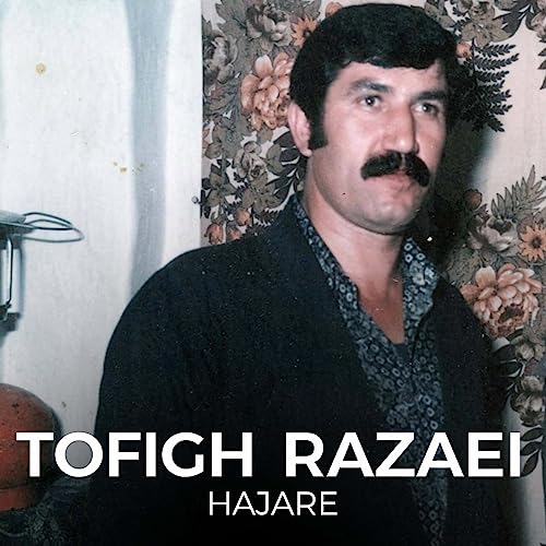 Écouter Hajare de Tofigh Razaei sur Amazon Music Unlimited