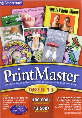 Amazon.com: Printmaster Gold 15
