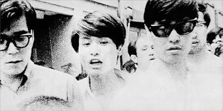 Amazon | The Japanese Box: Facsimile Reprint of Six Rare Photographic ...