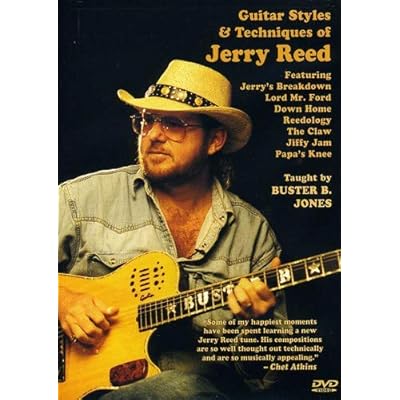 Jerry Reed Now