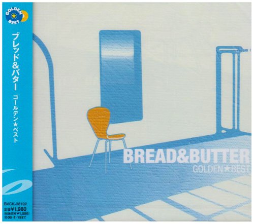 BREAD&BUTTER - Golden Best Bread & Butter - Amazon.com Music