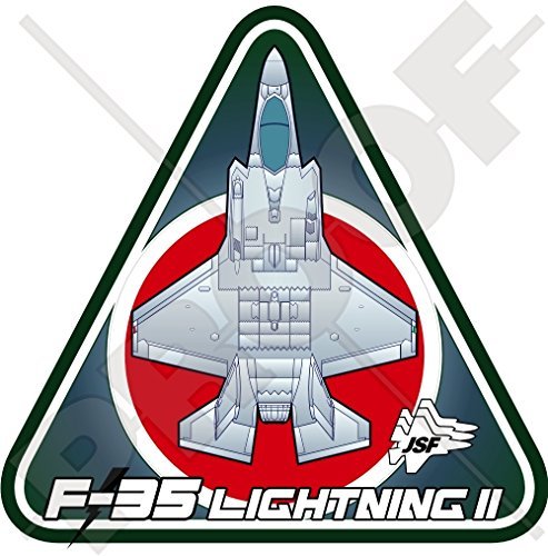 F 35 Lockheed Martin Logos