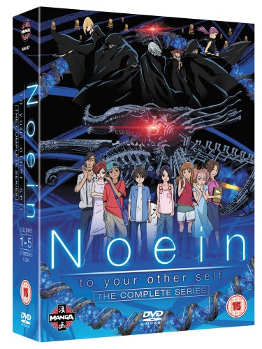 Amazon.com: Noein Complete Series Boxset [DVD] (15) : Movies & TV