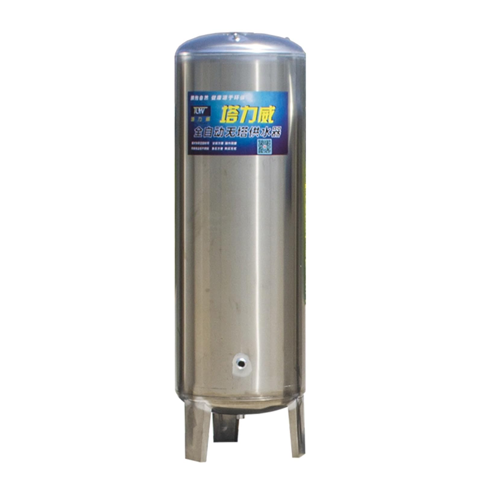 Amazon.com: 15 20 26 40 42 50 52 66 80 Gallon Water Pressure Tank ...