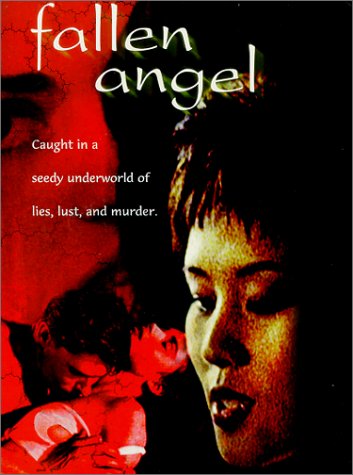Amazon.com: Fallen Angel [DVD] : James Patrick Keefe, Samantha Phillips ...