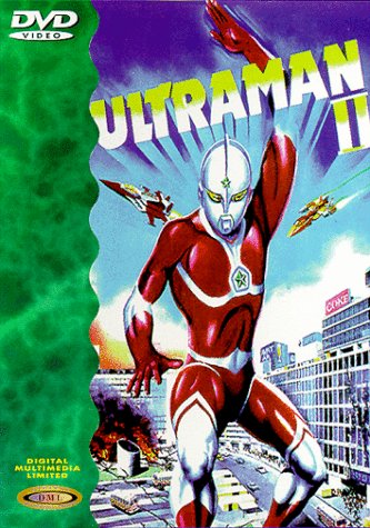 Amazon.com: Ultraman II: The Further Adventures of Ultraman : Ultraman ...