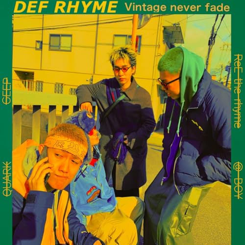 Amazon.co.jp: Vintage never fade : Def rhyme: デジタルミュージック
