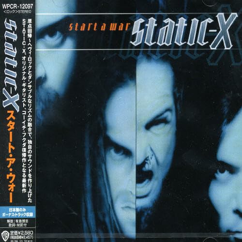 Static-X - Start a War - Amazon.com Music