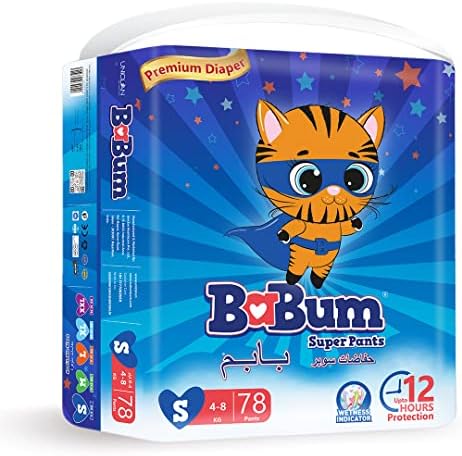 Buy Babum Premium Diaper Pants | S-78 counts | Wetness Indicator| up to 12 hours Absorption | 4 ...