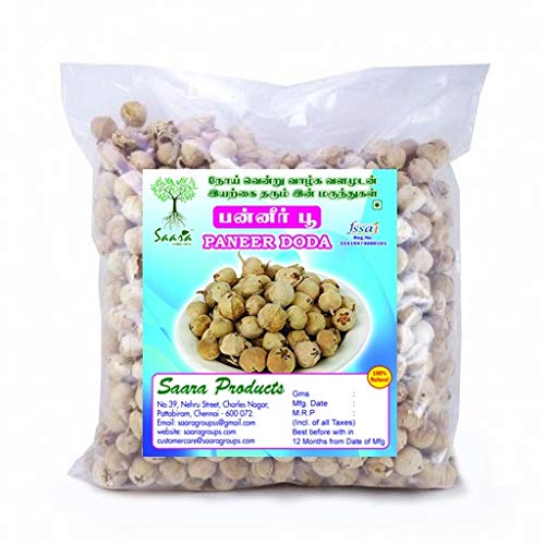 Amazon.com : SAARA : Paneer Flower/Paneer Doda Phool for diabetes 50g ...