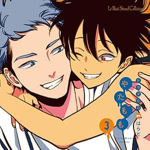 YATAMOMO VOL 3 - Yatamomo Vol 3 - Amazon.com Music