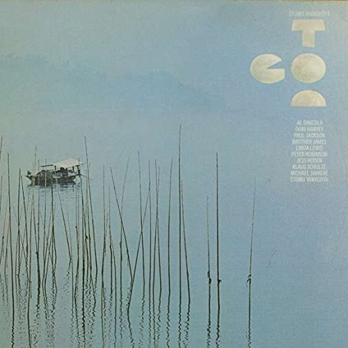 Amazon.com: Stomu Yamashta's Go - Go Too - Arista - SPARTY 1011: CDs ...