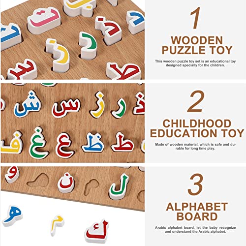 jojofuny 1 Set of Arabic Alphabet Puzzle, Wooden Arabic Letters Blocks ...