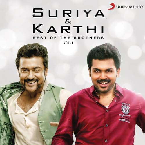 Yellae Lama (From "7 Aum Arivu") song by Vijay Prakash, Karthik, Shruti ...