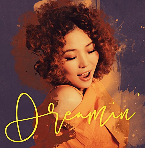 Amazon MusicでHanah SpringのDreamin'を再生する