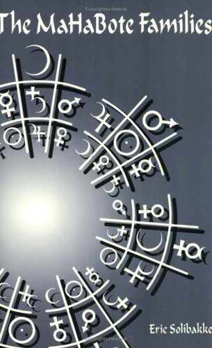 The MaHaBote Families: Eric Solibakke: 9780866904728: Amazon.com: Books