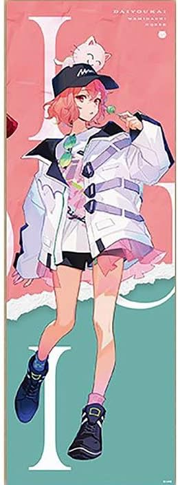 Amazon｜ミニポスター nqrse(なるせ) 「大妖怪×ローソン」【LAWSON_ミニポスター nqrse(なるせ) 「大妖怪×ローソン」_-_｜インテリア オンライン通販