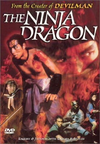 The Ninja Dragon [Import]: Amazon.ca: Bill Carney, Lotus, Kenji Otsuki ...