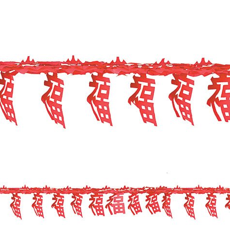 Good Luck Tissue Garland 11 3/4in : Amazon.in: Toys & Games