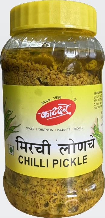Katdare Green Chilly Pickle | Pack of 2 (500gm Each) | Hari Mirch ...
