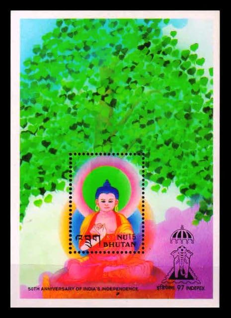 ISC~ Bhutan 1997 - Buddha with Right Hand Raised, Stamp Exhibition New ...
