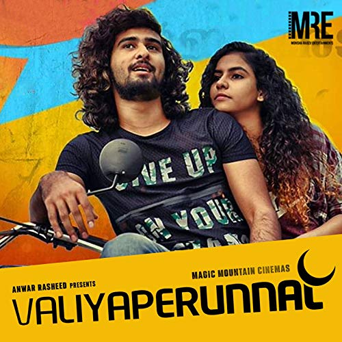 Amazon Music - Rex Vijayan, Saju SreenivasのValiyaperunnal (Original ...