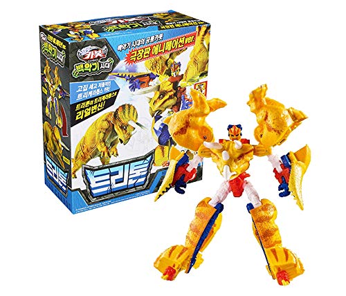 Hello CARBOT Movie Animation Version Cretaceous Period Dinosaur ...