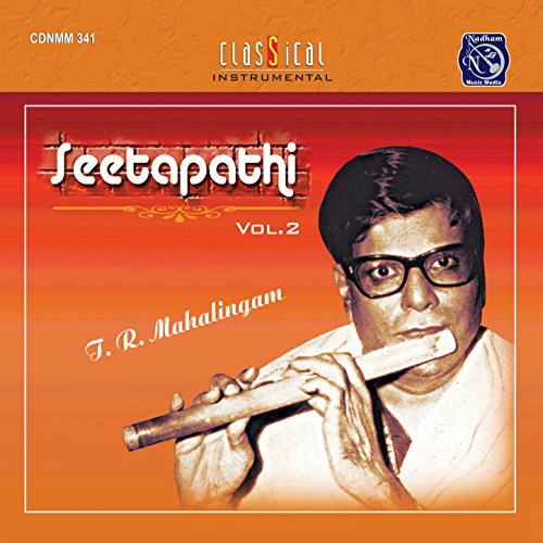 Play Seetapathi Vol. 2 by T R Mahalingam on Amazon Music