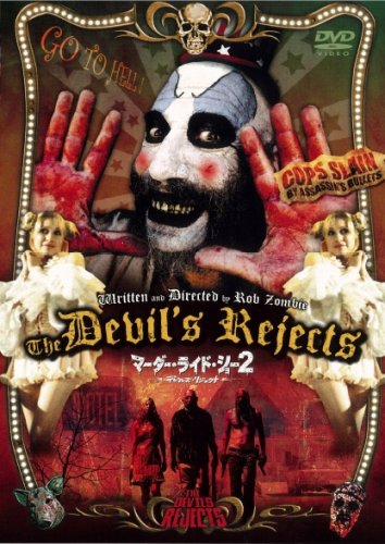 Devil S Reject 2 [05/E. J/Dd5. 1 [Alemania] [DVD]: Amazon.es: Películas ...