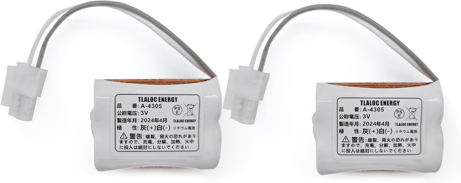 Amazon.co.jp: TLALOC ENERGY 2個セット A-4305 専用 [PSE認証済] A4305 AM-90 AM-91 ...
