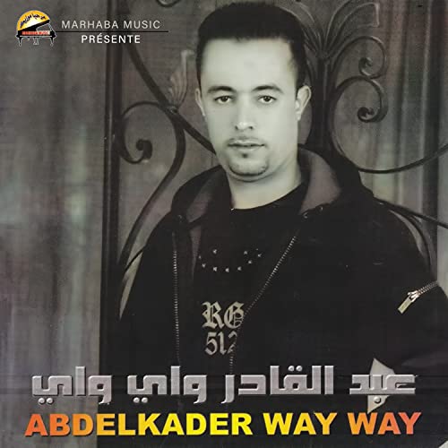 Amazon.com: Lbaraka Thadwa : Abdelkader Way Way: Digital Music