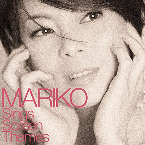 MARIKO Sings Screen Themes de Mariko Ide en Amazon Music Unlimited