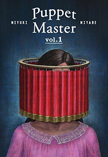 Puppet Master vol.1 (Puppet Master Series) - Kindle edition by Miyabe ...
