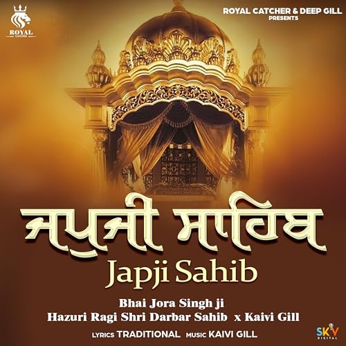 Amazon Music - Bhai Jora Singh Ji Hazuri Ragi Shri Darbar SahibのJapji ...