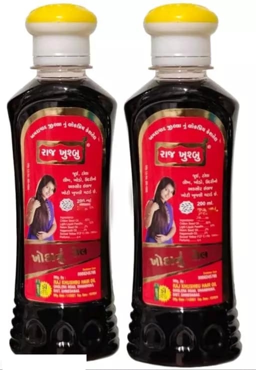 Buy Raj Khushbu Anti Dandruff & Lice Killer Hair Oil with Neem ...