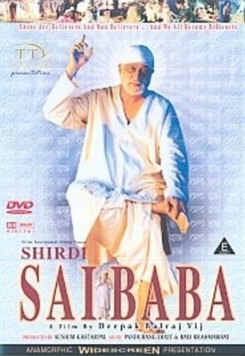 Amazon.com: Shirdi Sai Baba : Sudhir Dalvi, Dharmendra, Divya Dutta ...