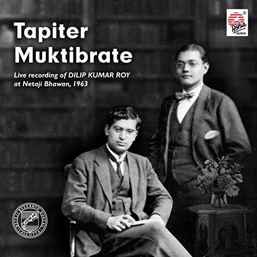 Amazon.co.jp: Tapiter Muktibrate : Dilip Kumar Roy: Digital Music
