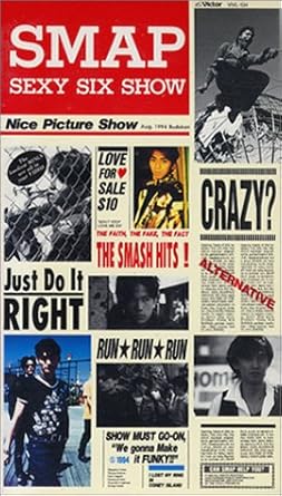 Amazon.co.jp: SEXY SIX SHOW [VHS] : SMAP, SMAP: DVD