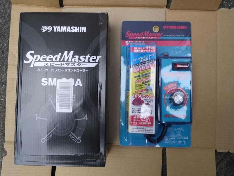 Amazon | 山真製鋸(Y'sGOD JAPAN) SM-20A スピードマスター ブレーカー式スピードコントローラー | チップソー