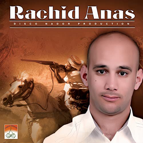 Amazon.com: Marahba : Rachid Anas: Digital Music